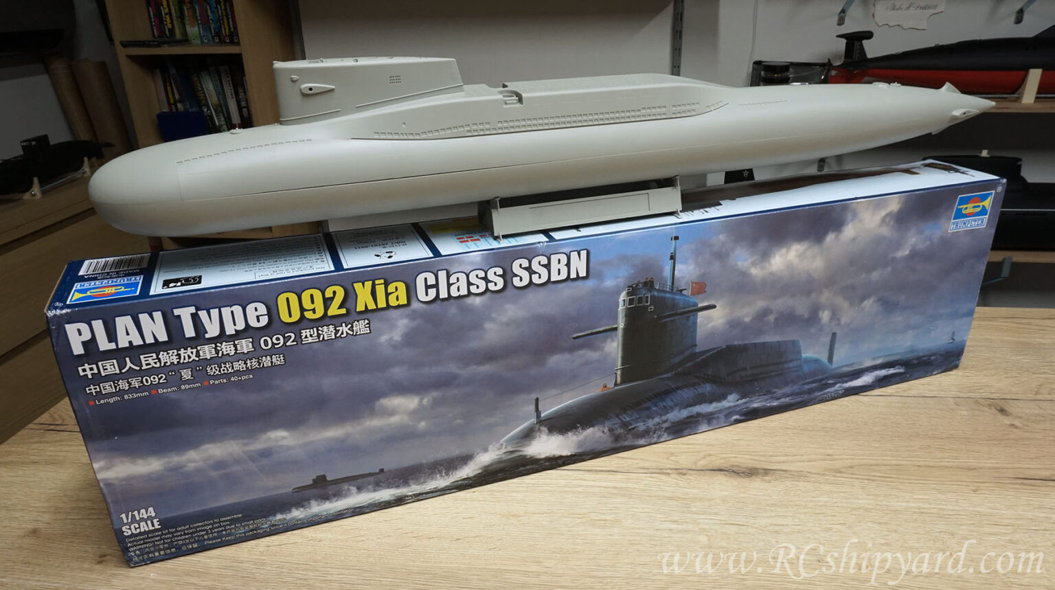 My shipyard - RC Submarine Shipyard - model submarines, parts and ...